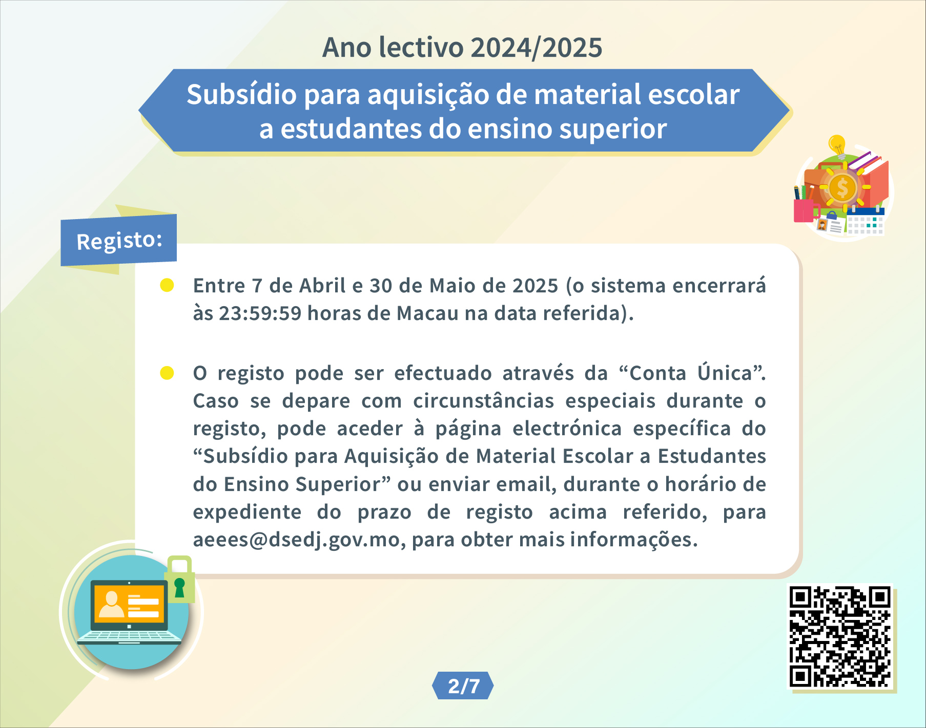 Learning Material Subsidy for Higher Education Students